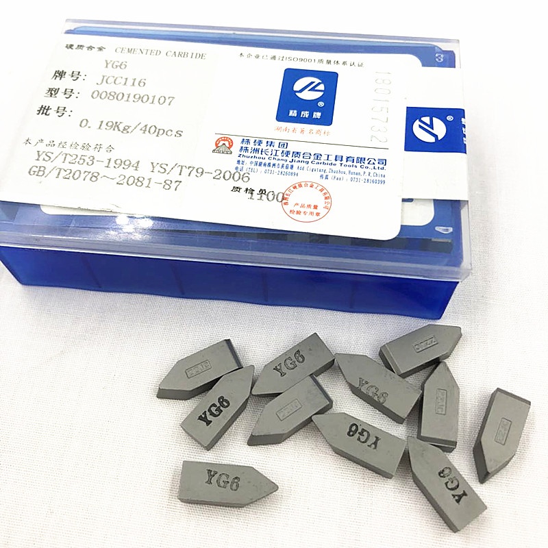 YG6 YG8 YT5 YT15 Cemented Carbide Brazed Tips